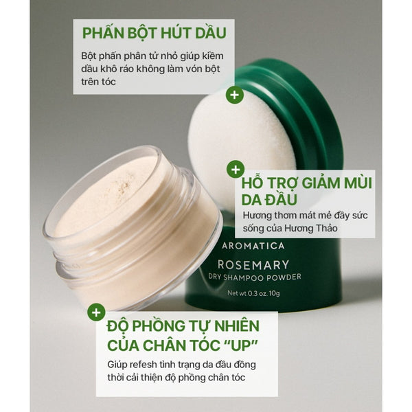 AROMATICA Rosemary Dry Shampoo Powder 10g Online in Australia | Kim Glowy