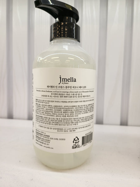 Jmella No 1 Shampoo 500ml Online in Australia | Kim Glowy